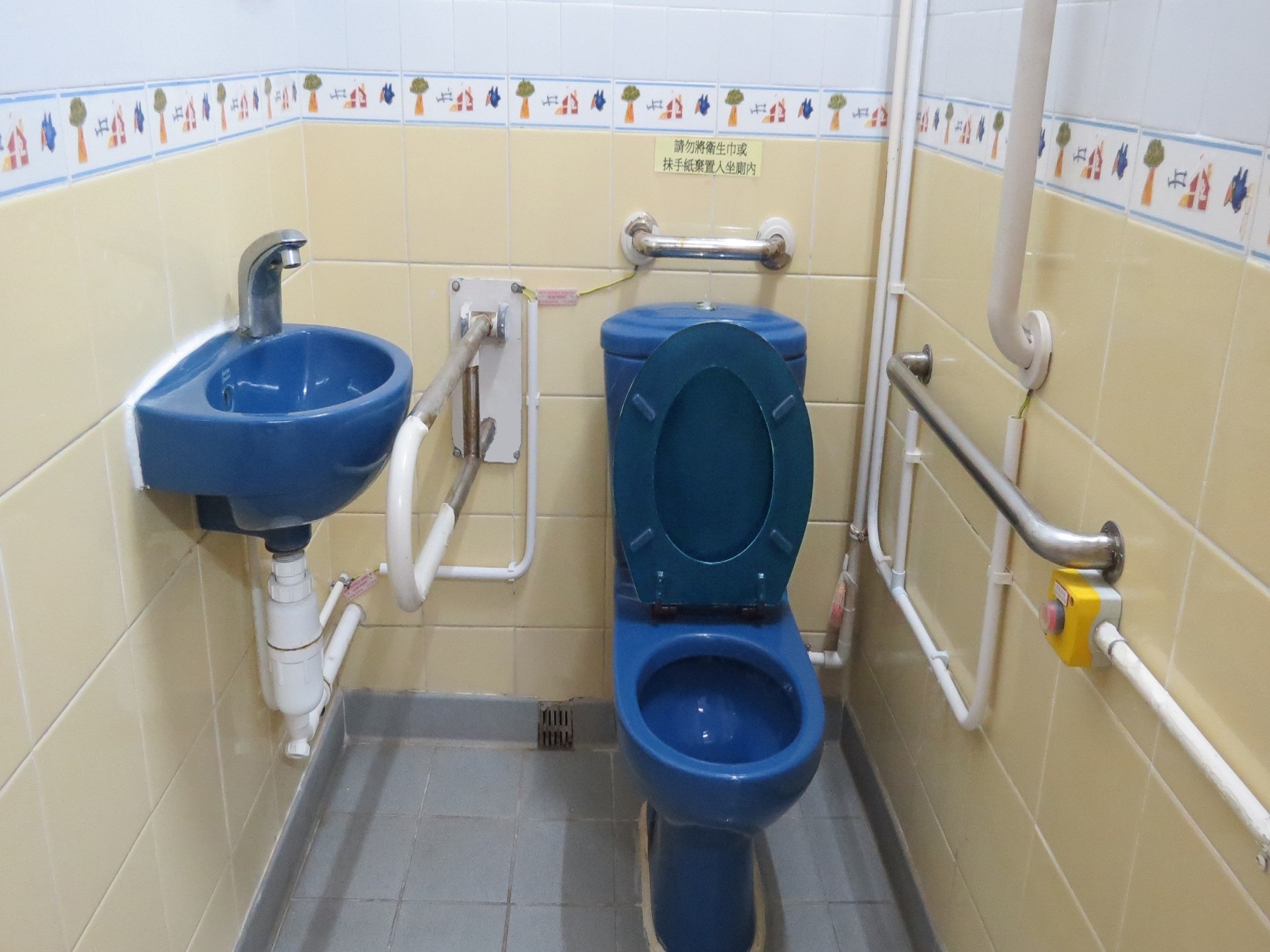 社署長者資訊網 | YAN CHAI HOSPITAL LI CHAN YUK SIM ELDERLY HOME