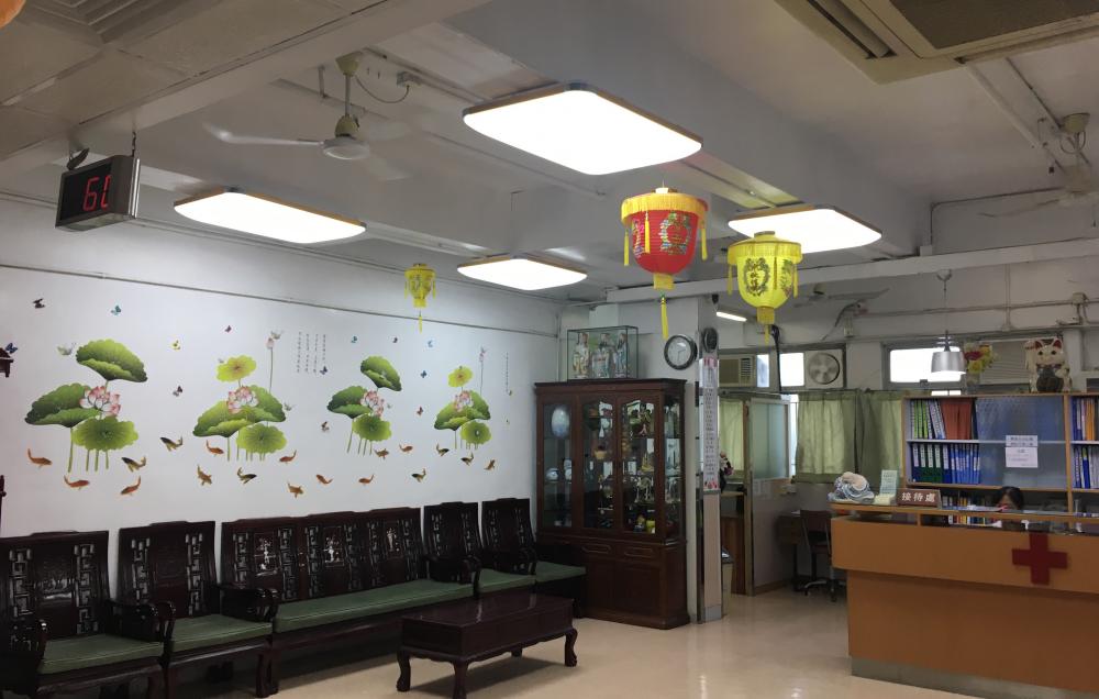 SWD Elderly Information Website | SHUN YAN ELDERLY CENTRE LIMITED